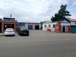 Tire Fitting Workshop (Potanïn street No:51), otomobil servisi  Petropavl'dan (Petropavlovsk'tan)