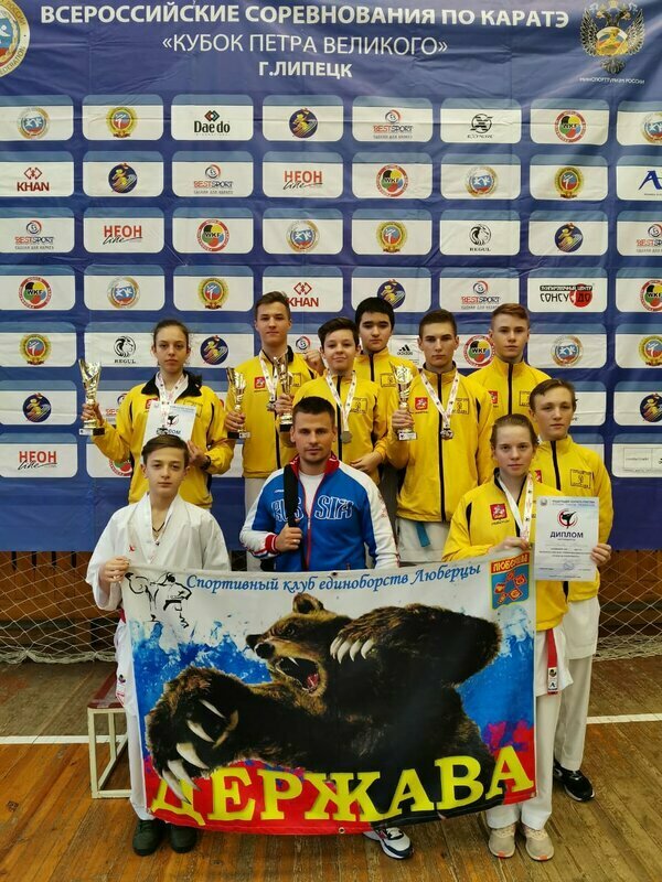 Spor kulüpleri Derzhava, Liubertsy, foto