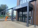 Фёдор (ulitsa Fedorovskogo No:14), i̇ş merkezi  Kemerovo'dan