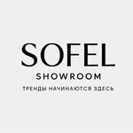 Шоурум женской одежды Sofel (Proletarskaya ulitsa No:10А), giyim mağazası  Uneça'dan