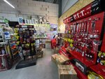 Сантехника и Электрика (Pobedy Street No:21), banyo ve klozet mağazaları  Sortavala'dan