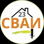 Сваи 23 (Petrozavodskaya Street No:2/1), özel inşaat çalışmaları  Soçi'den