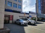 Portal (ulitsa Soni Krivoy No:83), i̇ç mimarlık firmaları  Çeliabinsk'ten