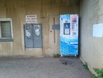 Айсберг (No:36, mikrorayon Panovo), su otomatı  Kostroma'dan