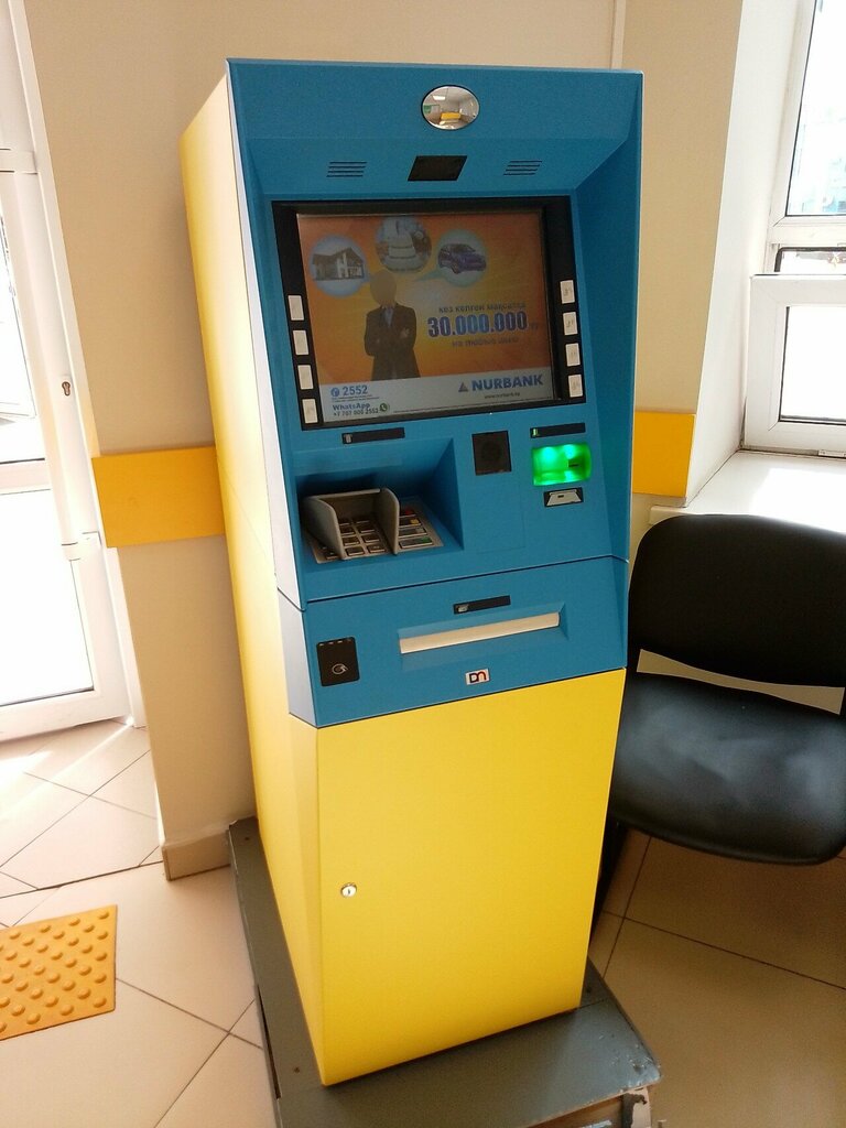 ATM'ler Nurbank, Temirtav, foto
