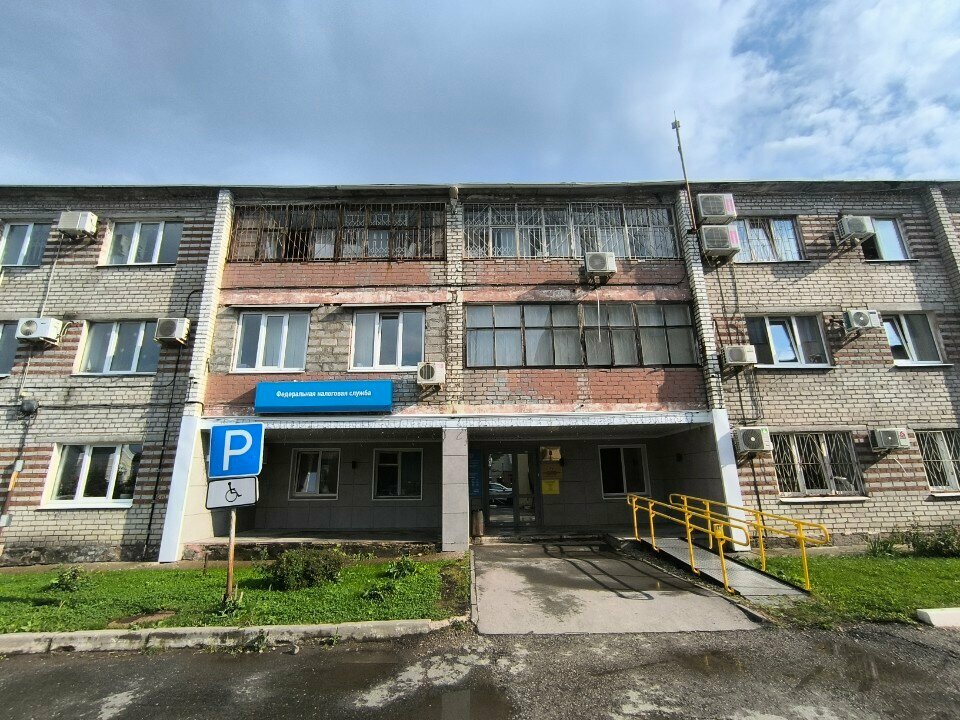 Belediyeler, devlet daireleri Perm Municipal District Administration, Department of Architecture and Urban Planning, Perm, foto