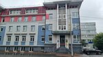 Колледж дизайна, сервиса и права (Chkalov street No:36), yüksekokul  Irkutsk'tan