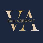 Ваш Адвокат Силантьев А. А. (Kalanchyovskaya Street No:15А), avukatlar  Moskova'dan