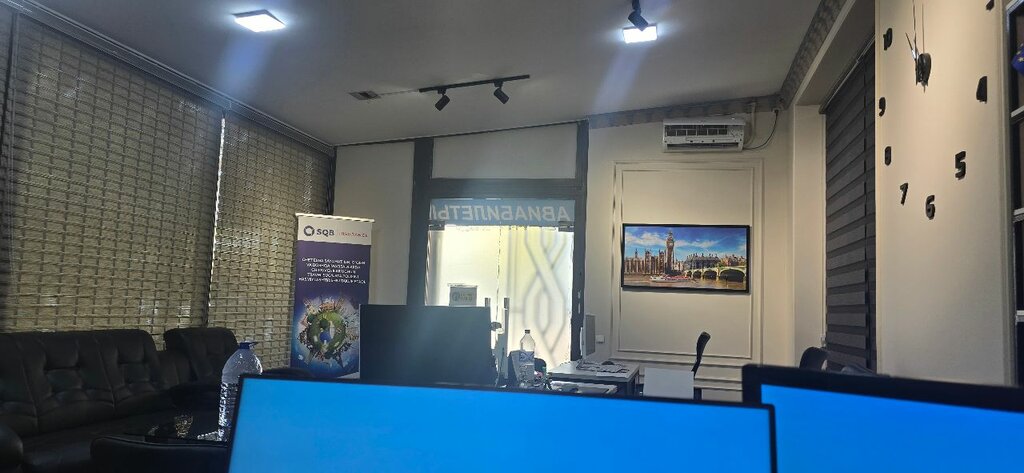 Seyahat acenteleri La Sandal, Taşkent, foto