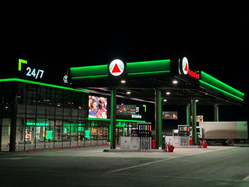 Benzin istasyonu Fast Oil, Rostovskaya oblastı, foto