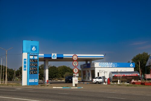 Benzin istasyonu Росгаз, Stavropolski krayı, foto