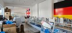 Ejh (Yerevan, Smbat Zoravar Street, 11/1), plumbing shop  Erivan'dan