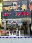 Net Optik (Mersin, Gazi Mustafa Kemal Bul., 723C), optik  Mersin'den