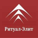 Ritual-Elit (Rysqulov dańǵyly No:57/1), heykel ve mezarlık taşı üreticileri  Almatı'dan