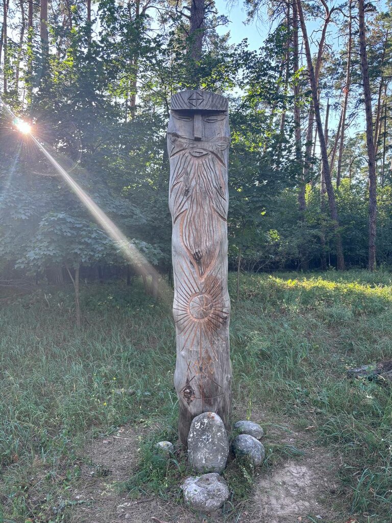 Park, sokak heykeli Бог Солнца Хорс, Samarskaya oblastı, foto