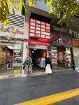 Zolotaya Korona (Ankara, Çankaya, Tunalı Hilmi Cad., 98A), para transferleri  Ankara'dan