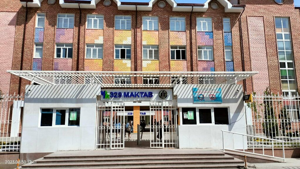 Ortaokul Secondary School № 329, Taşkent, foto