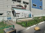 Касса 24 (Saraıshyq kóshesi No:5П), ödeme terminali  Astana'dan