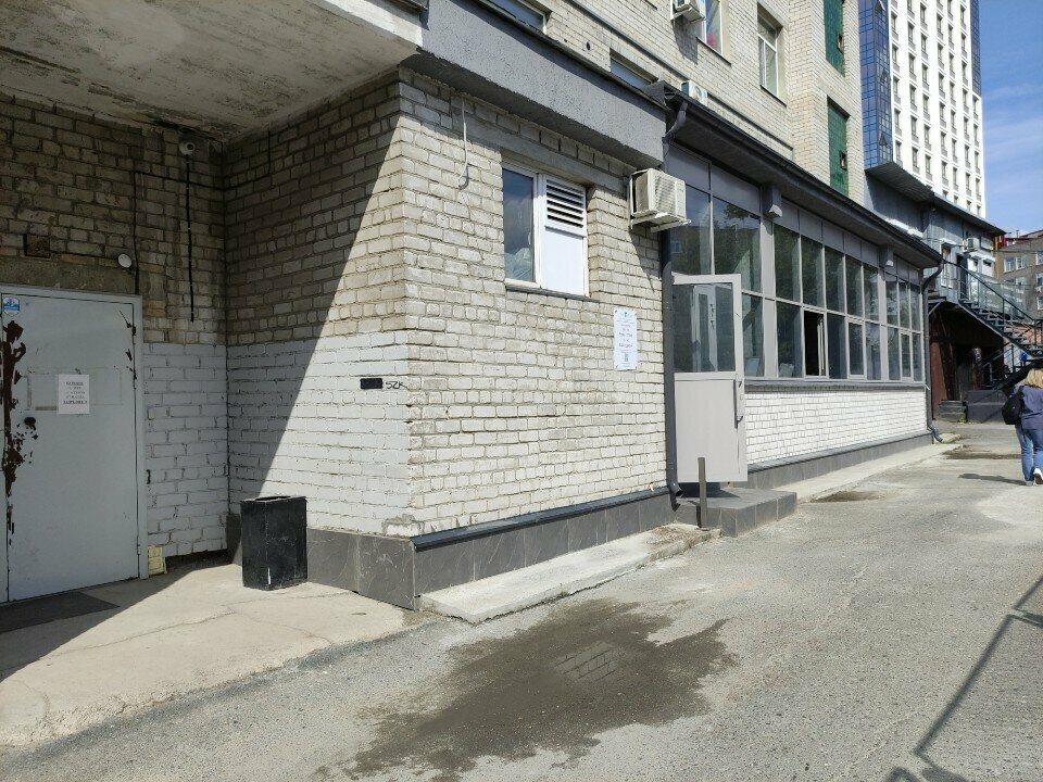 Arama çalışmaları УралТисиз, Yekaterinburg, foto