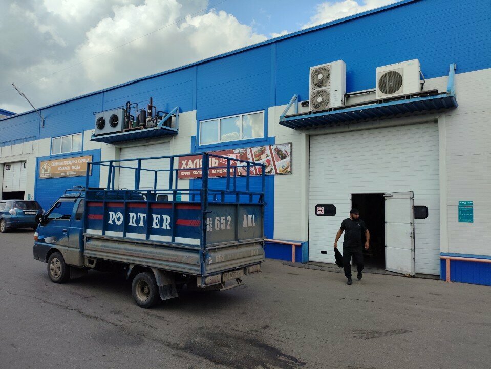 Kasap, şarküteri Сафари, Krasnoyarsk, foto