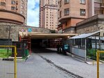 Avtomoyka24 (Akademika Tupoleva Embankment No:15), oto yıkama  Moskova'dan