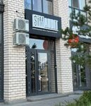 Sima-Audit (Kamalı Dúsembekov kóshesi No:83/2), mali denetleme şirketleri  Karağandı'dan
