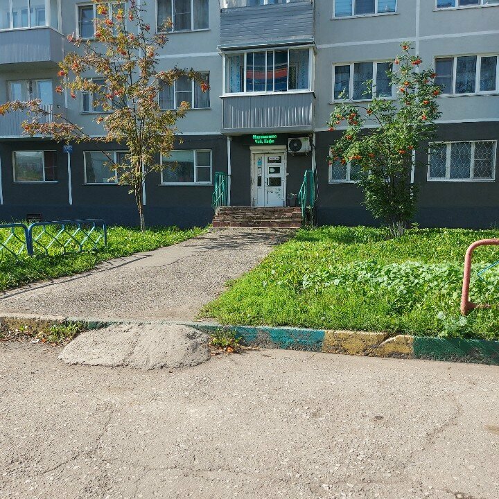 Market Миг, Novokuznetsk, foto