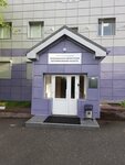 Murmanskaya Oblastnaya Notarialnaya Palata (Kalinina Street No:77), noterler  Murmansk'tan