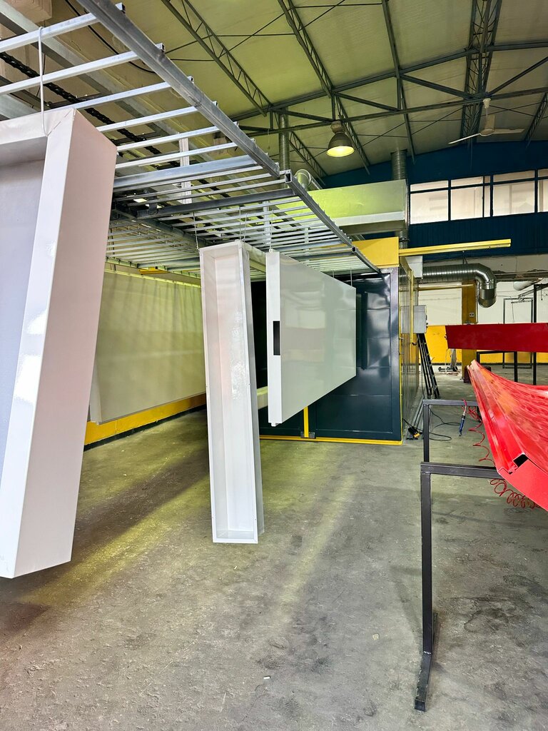 Boya ve cila malzemeleri üretim ve satış yerleri Nova Elektrostatik Toz Boya, Ankara, foto