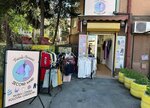 Second Hand Favola Ormarić - Polovna garderoba (Borisavljeviceva Street No:85, Belgrade), i̇kinci el eşya satışı  Belgrad'dan