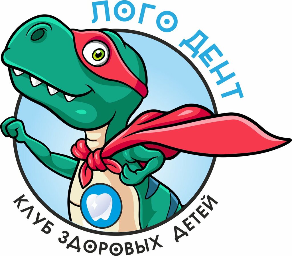 Danışmanlık hizmetleri KortoSoft, Zareçny, foto