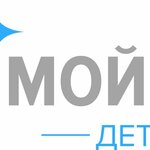 Mojka&Tochka (Troitskiy Avenue No:17), detaylı oto bakımı  Arhangelsk'ten