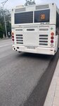 Центральная диспетчерская служба общественного транспорта Новгородской области (Germana Street No:39, Privokzalniy District, Velikiy Novgorod), toplu taşıma yönetimi ve bakımı  Velikiy Novgorod'dan