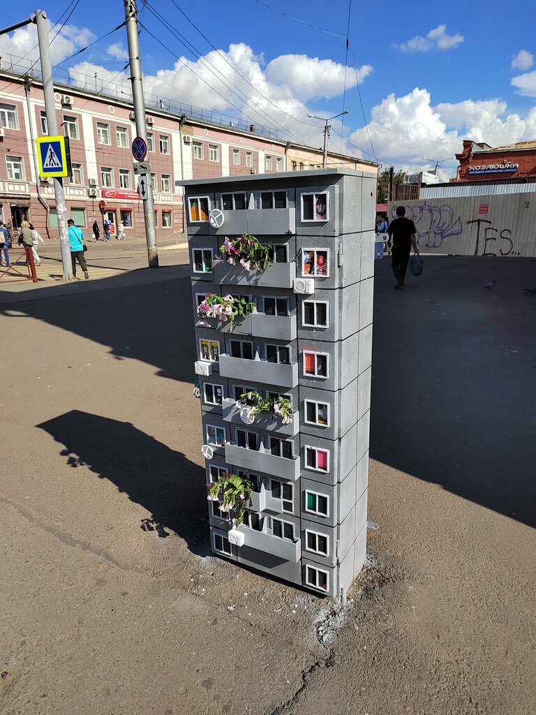 Dekorasyon ve süsleme, onur panosu Миниатюрная девятиэтажка, Irkutsk, foto