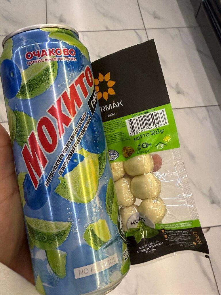Market E'zoz, Şehrisebz, foto