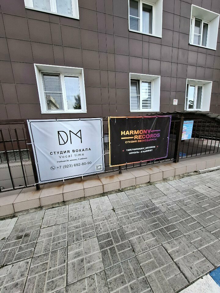 Kozmetoloji, kozmetik salonları Tuyrina. beauty, Omsk, foto