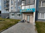 Металл групп (Bratyev Ozerovykh Street No:12), hurda metal alımı  Petrozavodsk'tan