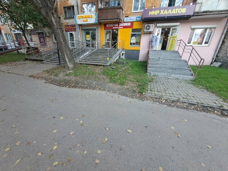 Anahtar ve kapı üreticileri Ключи замки, Yekaterinburg, foto