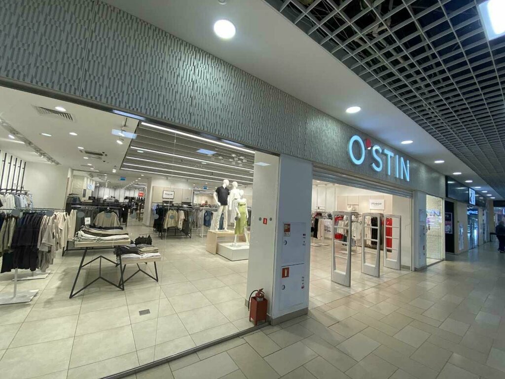 Giyim mağazası O'stin, Rybinsk, foto