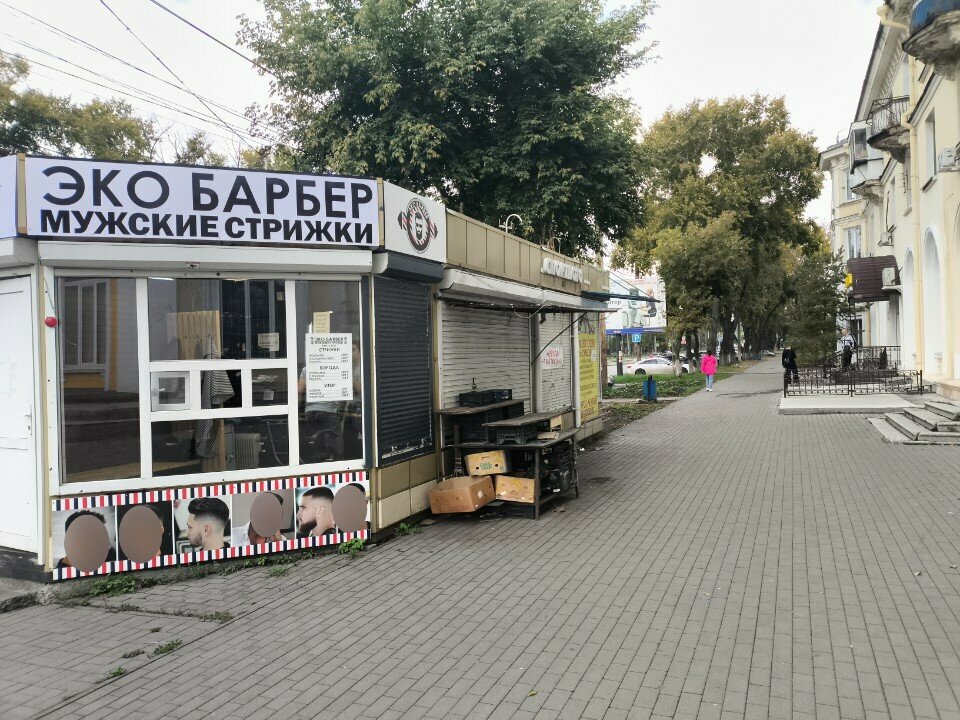 Manavlar Киоск по продаже овощей и фруктов, Çeliabinsk, foto