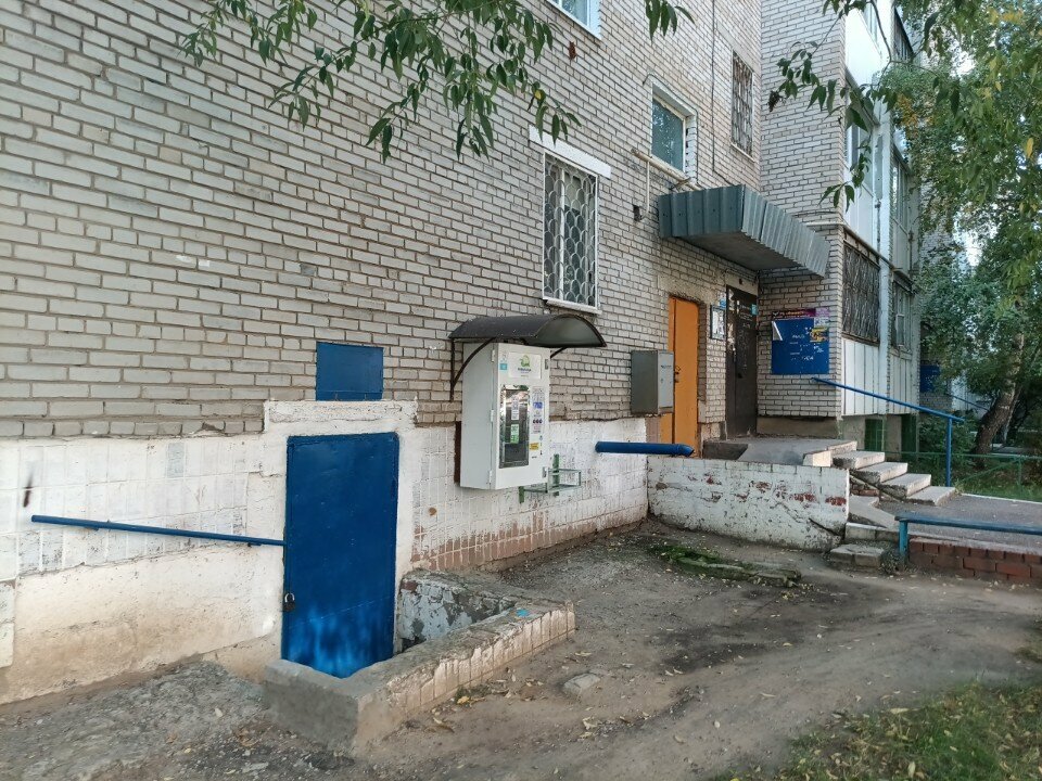 Su satışı Zhivaya voda, Kostanay, foto