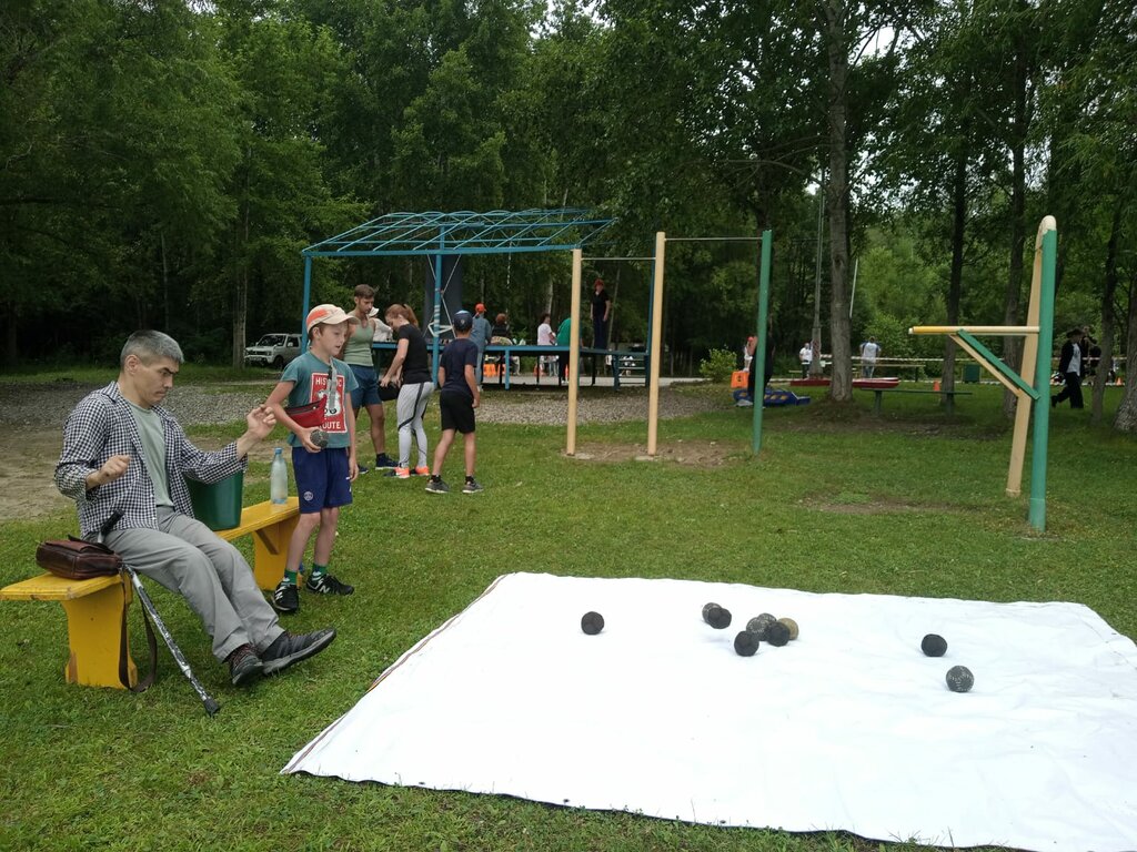Sivil toplum kuruluşları Vserossiyskoye obshchestvo invalidov, Dalnegorsk, foto