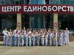 Школа тхэквондо ШинДо (No:3А, mikrorayon Dzerzhinets), spor kulüpleri  Puşkino'dan