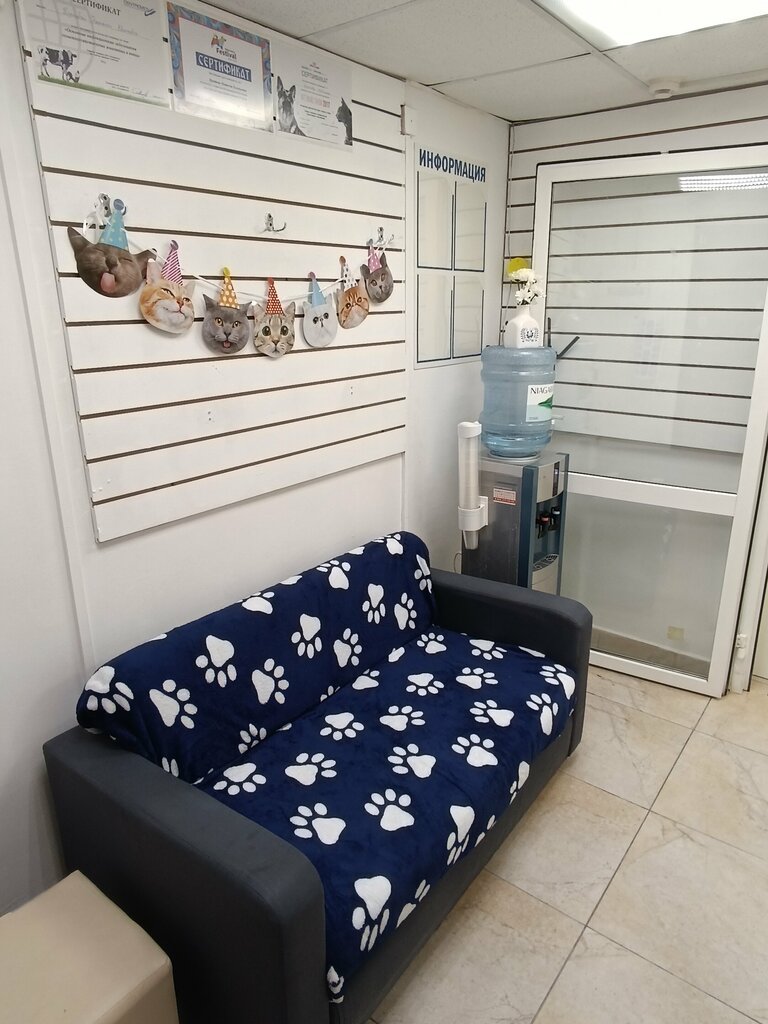 Veteriner klinikleri Доктор Пух, Krasnodar, foto