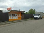 Горячий хлеб (ulitsa Dolina-3 No:213А), ekmek fırını  Stavropol'dan