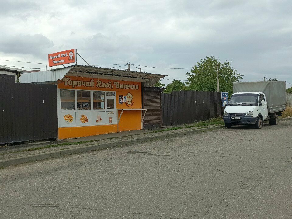 Ekmek fırını Горячий хлеб, Stavropol, foto