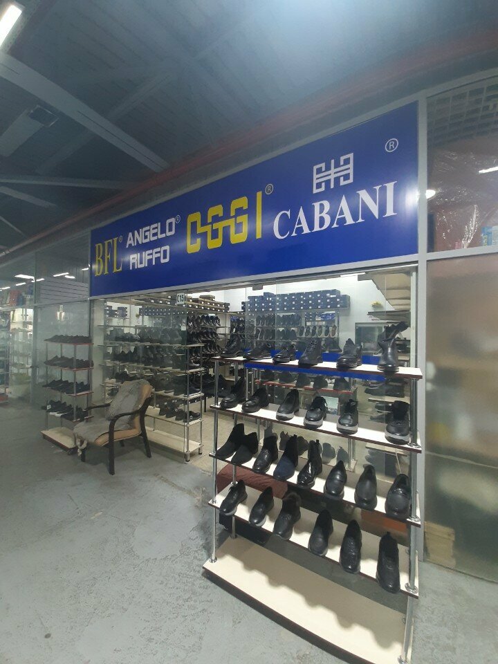 Ayakkabı mağazaları Leather Shoe Store, Almatı, foto