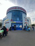 DressPhone (Stratonavtov Drive No:9к2), cep telefonu aksesuarları  Moskova'dan