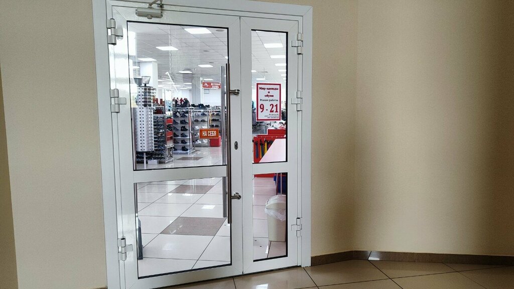 Giyim mağazası Мир одежды и обуви, Barnaul, foto