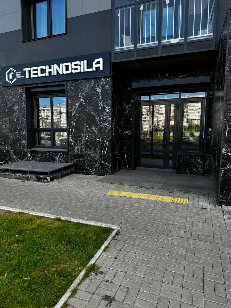 Elektronik eşya mağazaları Technosila, Krasnoyarsk, foto